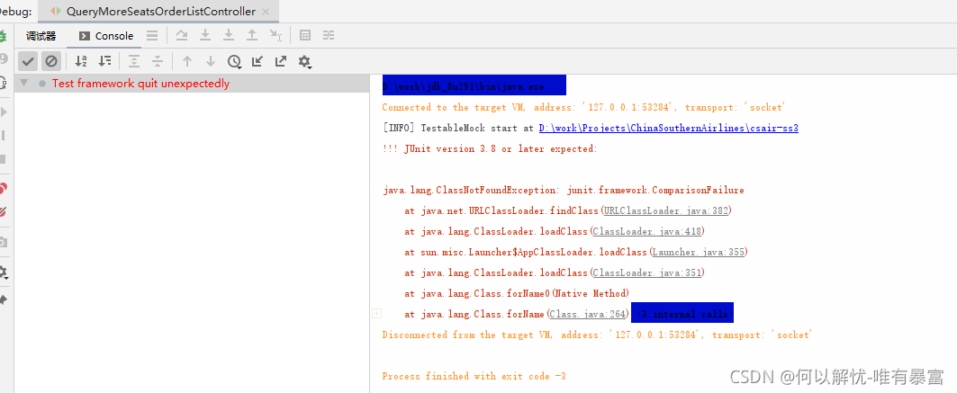 java.lang.ClassNotFoundException: junit.framework.ComparisonFailure异常 ...