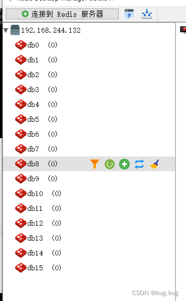 Linux Centos 7 redis 安装_centos7 离线安装redis-CSDN博客