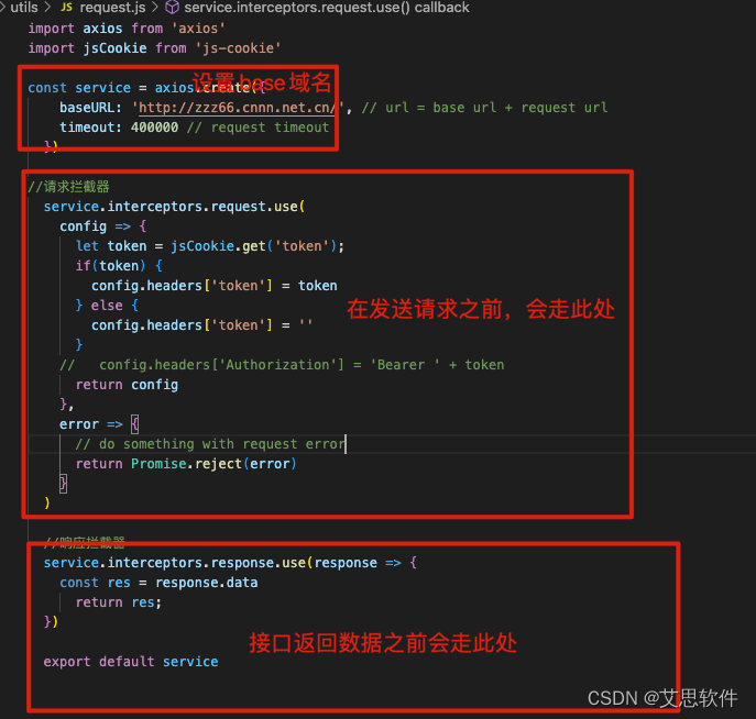 Vue项目搭建基础流程_vue create my-project-CSDN博客