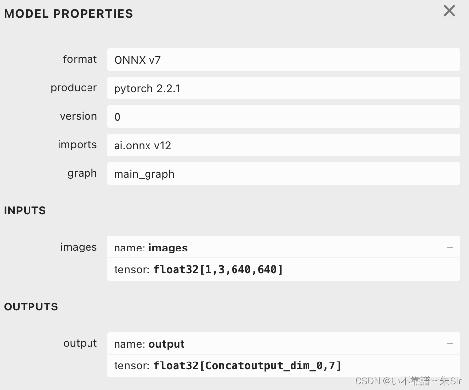 [最新]Yolov7v8转Onnx并推理再转Rknn并推理_用yolov7的onnx模型能转换为yolov8的onnx模型么?-CSDN博客