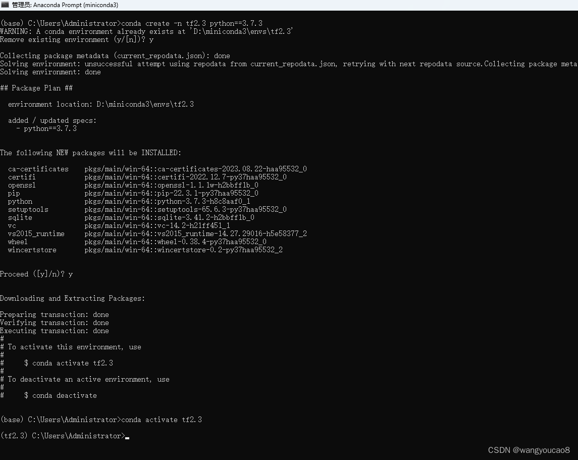 usage: conda-script.py [-h] [-v] [--no-plugins] [-V] COMMAND ... conda-script.py: error ...