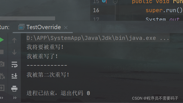Java中的继承详解：instanceof Override final toString 组合_overrides java.lang.object.tostring-CSDN博客