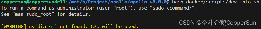 【Apollo 自动驾驶】Win11 中 WSL2 安装配置 Apollo 环境_win11 wsl apollo-CSDN博客
