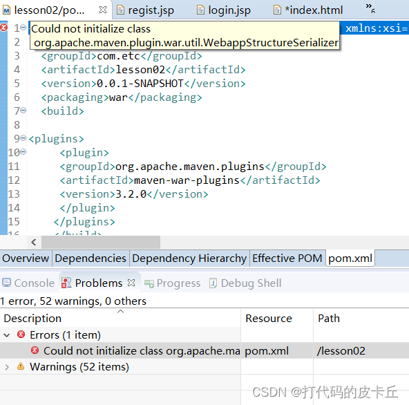 当你的eclipse配置maven项目时pom出现的错误_descriptionresourcepathlocationtype could not init-CSDN博客