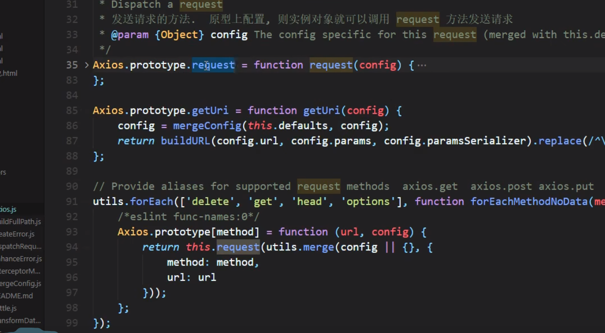 前端学习笔记202307学习笔记第六十一天 Axios的创建过程3 Csdn博客