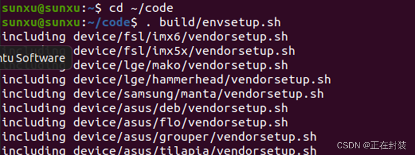 保姆级讲解Linux系统中程序使用make编译_linux lunch命令-CSDN博客