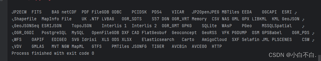 Gdal--导出和导入GDB数据文件（含Gdal下载链接）_gdal gdb-CSDN博客