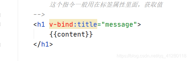 webstorm写vue v-bind报错_webstorm vue 项目未知函数v-bind-CSDN博客