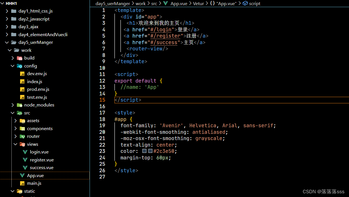 使用vue,mybatis,mysql,tomcat,axios实现简单的登录注册功能_const headerstoobject = (thing) => thing instanceo ...