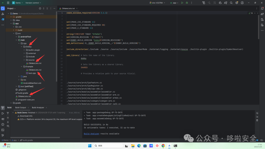 Android项目中添加Dobby(inline hook)_dobby hook-CSDN博客