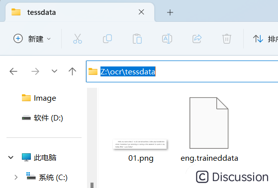 Net Tesseract Ocrnet飞宇千虹 Gitcode 开源社区