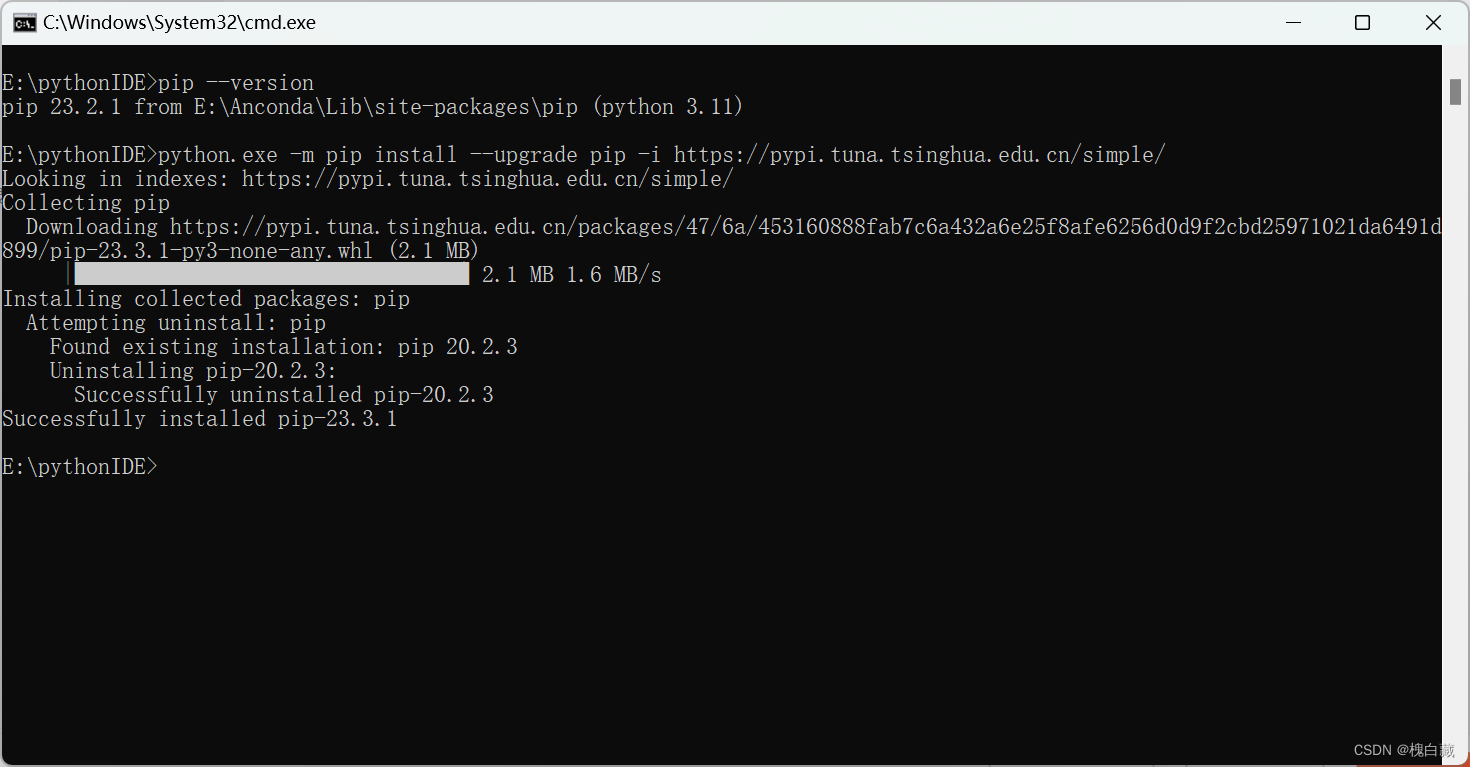 使用python处理office中的word和excel必须装的拓展库_python office库-CSDN博客