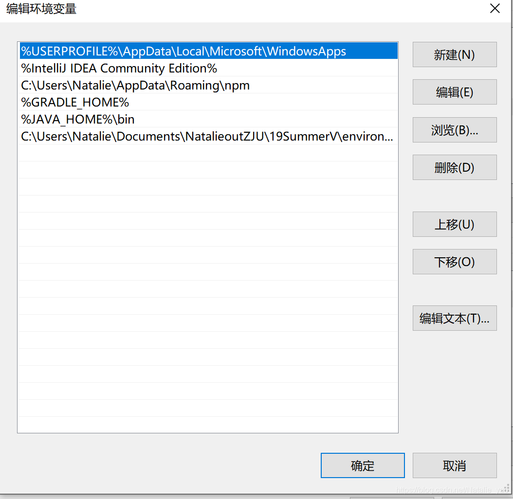 数据库实验一 Dbms的安装和使用dbms的安装与配置实验报告 Csdn博客