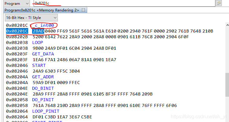 DSP在线升级（1）---认识DSP芯片启动流程_dsp 在线升级-CSDN博客