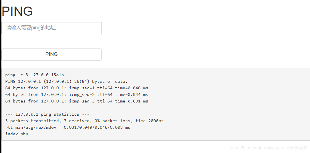 xctf web之 command_execution_command execution01-CSDN博客