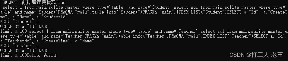 C# FreeSql使用，基于Sqlite的DB Frist和Code First测试-CSDN博客