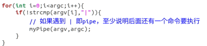 6.s081 Lab：Simple xv6 shell_实验者的任务是为xv6写一个简单的shell。该shell可以运行带参数的命令,处理输入和-CSDN博客