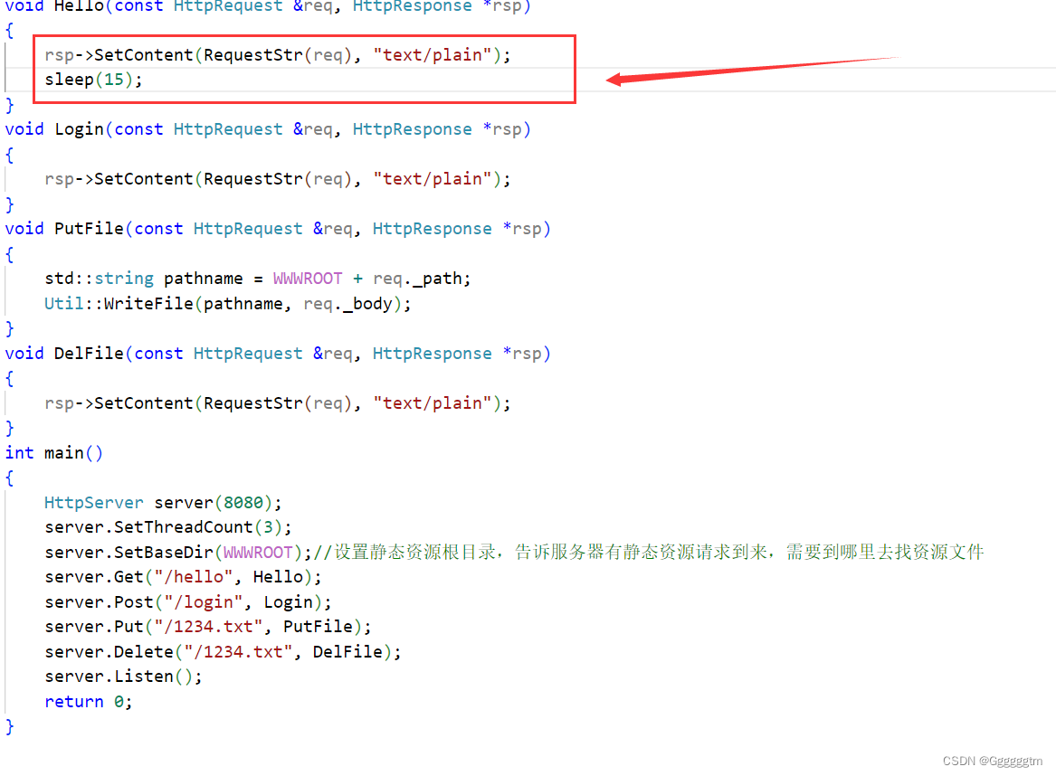 仿muduo库实现one thread one loop式并发服务器_仿muduo库实现并发服务器-CSDN博客