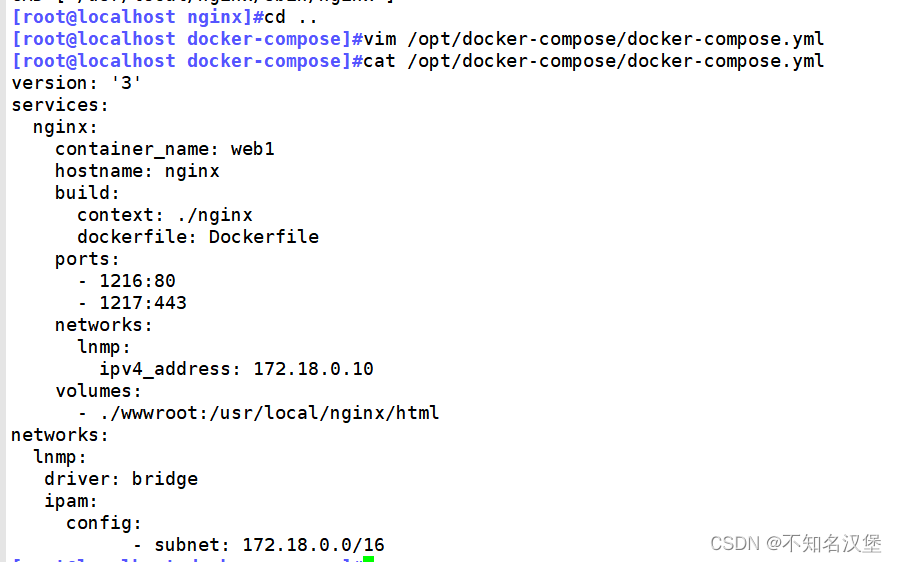 Docker-compose_docker compose csdn-CSDN博客