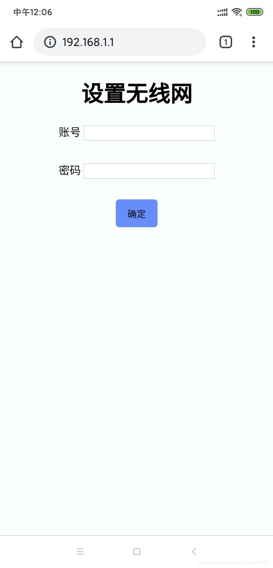 Nodemcu Esp8266 Esplorer Html中文显示乱码解决web网页问题nodemcu开发工具esplorer Csdn博客