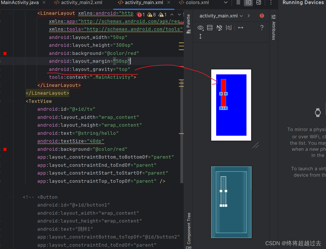 Android.基本用法学习笔记_android textsize-CSDN博客