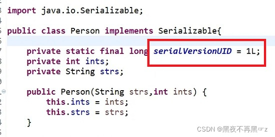serialversionuid的作用-CSDN博客