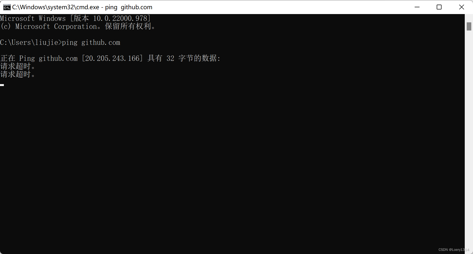 [技能]-git克隆连接超时问题_git clone 连接超时-CSDN博客