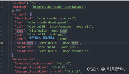Springboot+vue项目部署在Centos系统教程（2024年最新版，手把手教学）_centos部署vue项目-CSDN博客