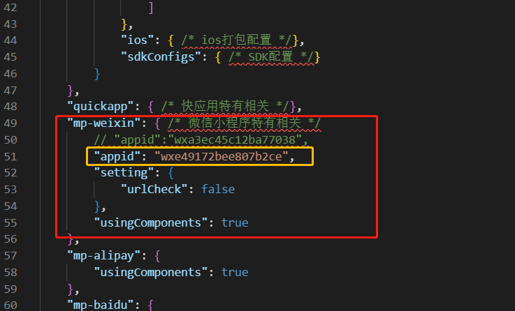 一分钟解决HbuilderX运行到微信开发者工具时报错提示：fail to open IDE_hbuilderx运行后无法自动导入开发者工具-CSDN博客