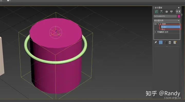 模型尺寸与缩放问题_3dmax导入模型怎么模型以系统单位比较重缩放对象-CSDN博客