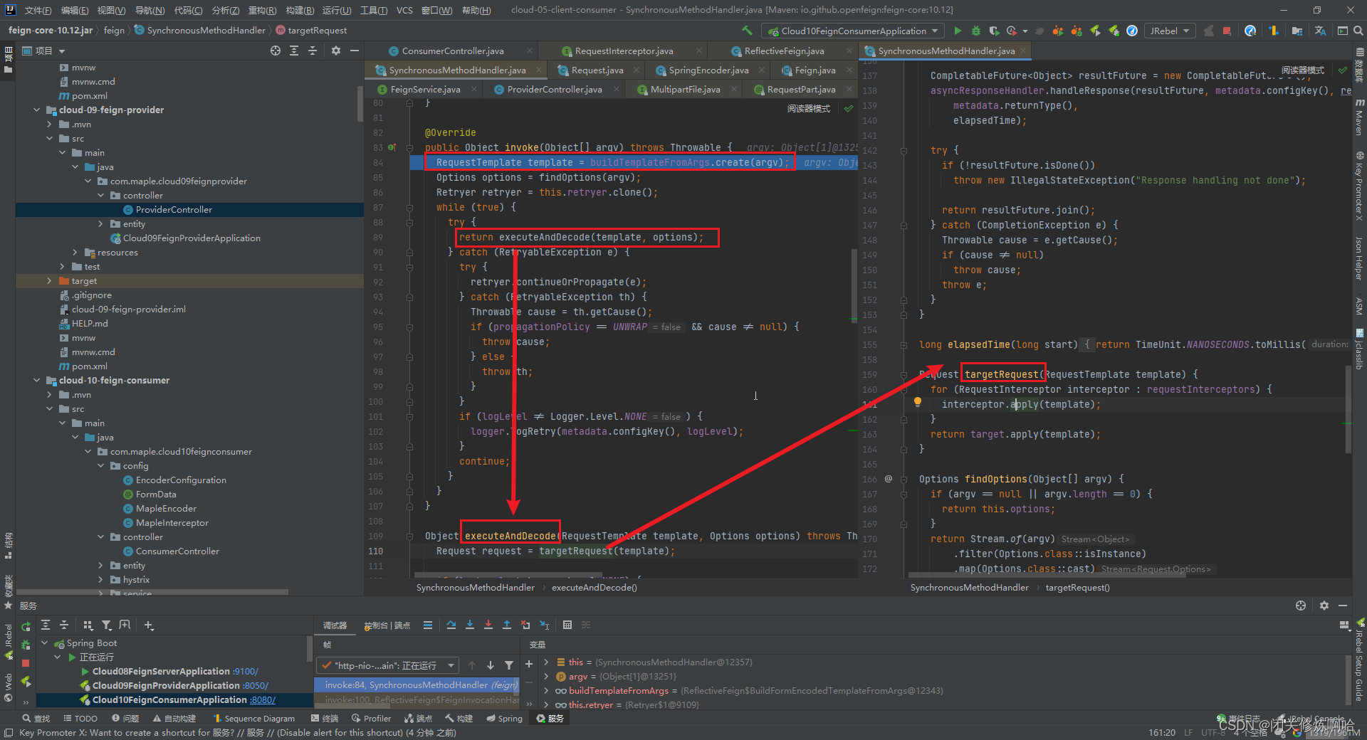 Feign传递文件以及MultipartFile对象_feign multipartfile-CSDN博客