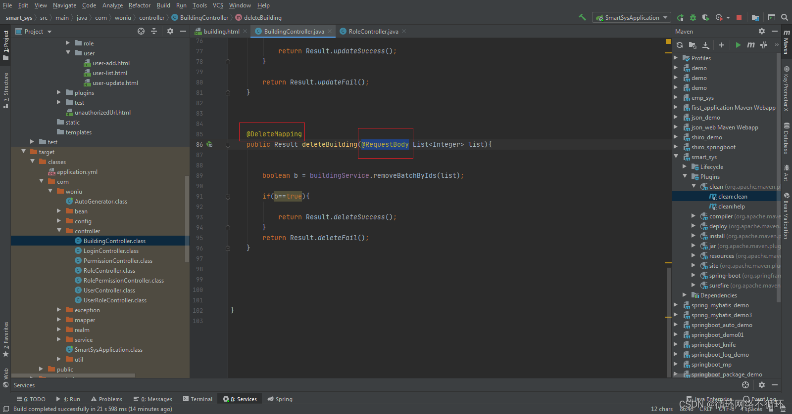 ExceptionHandlerExceptionResolver : Resolved [org.springframework.http ...