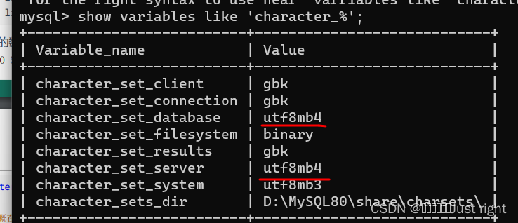 解决MySQL8.0.34Windows中的乱码问题及编码设置,-CSDN博客