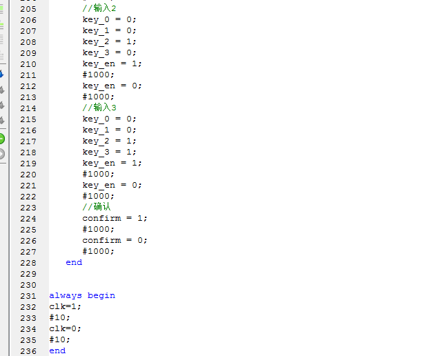 4位密码锁控制basys2开发板verilog密码修改四位密码锁代码下载_基于fpga的四位二进制数字密码锁-CSDN博客