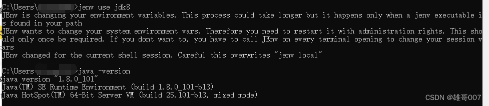 Jdk版本切换工具jenv使用指南jenv下载 Csdn博客 