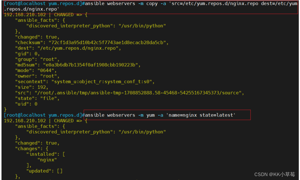 Ansible常用模块详解_ansible模块-CSDN博客