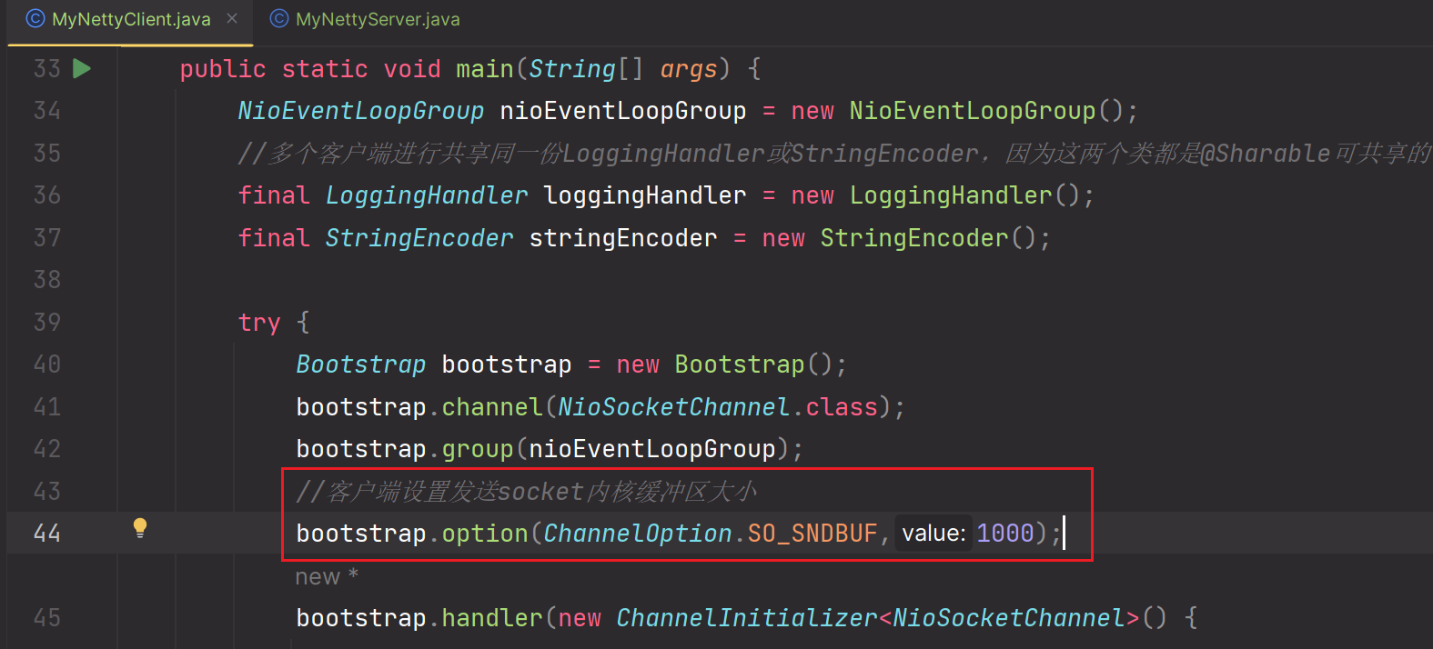 Netty应用(十二) 之 Netty相关参数 & Http协议 & IO多路复用回顾_netty端口快速复用-CSDN博客