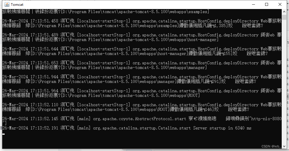 windows安装tomcat-CSDN博客