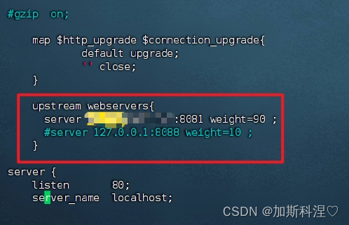 苍穹外卖部署到ECS/服务器方案，以及Docker拉镜像解决方案_atomhub-CSDN博客