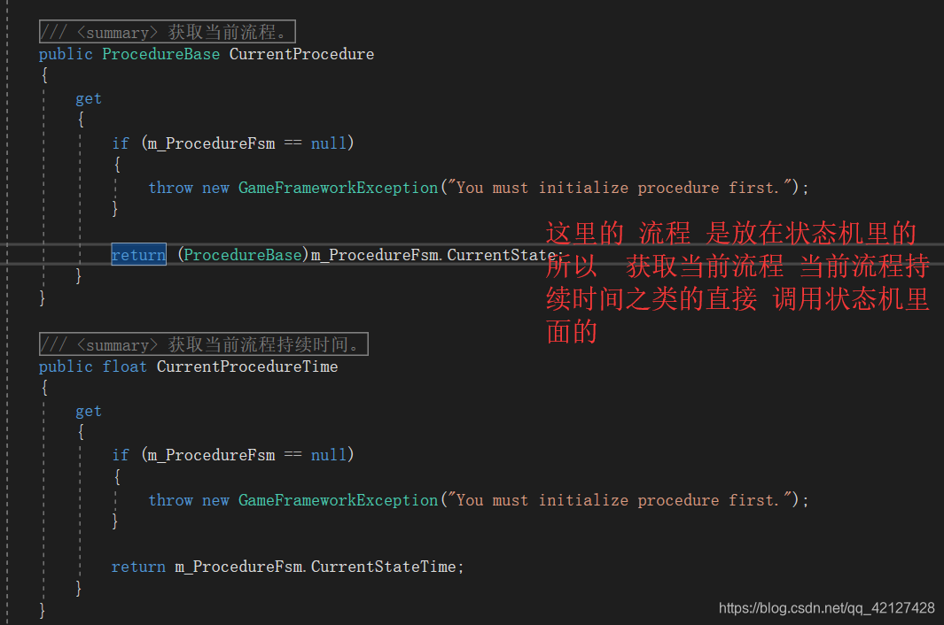 GameFramework 学习笔记（四）Procedure_unity gameframework procedure没有-CSDN博客