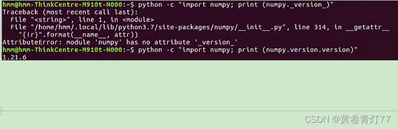 ubuntu16.04 python3.7.3查看numpy版本命令_ubuntu查看numpy版本-CSDN博客