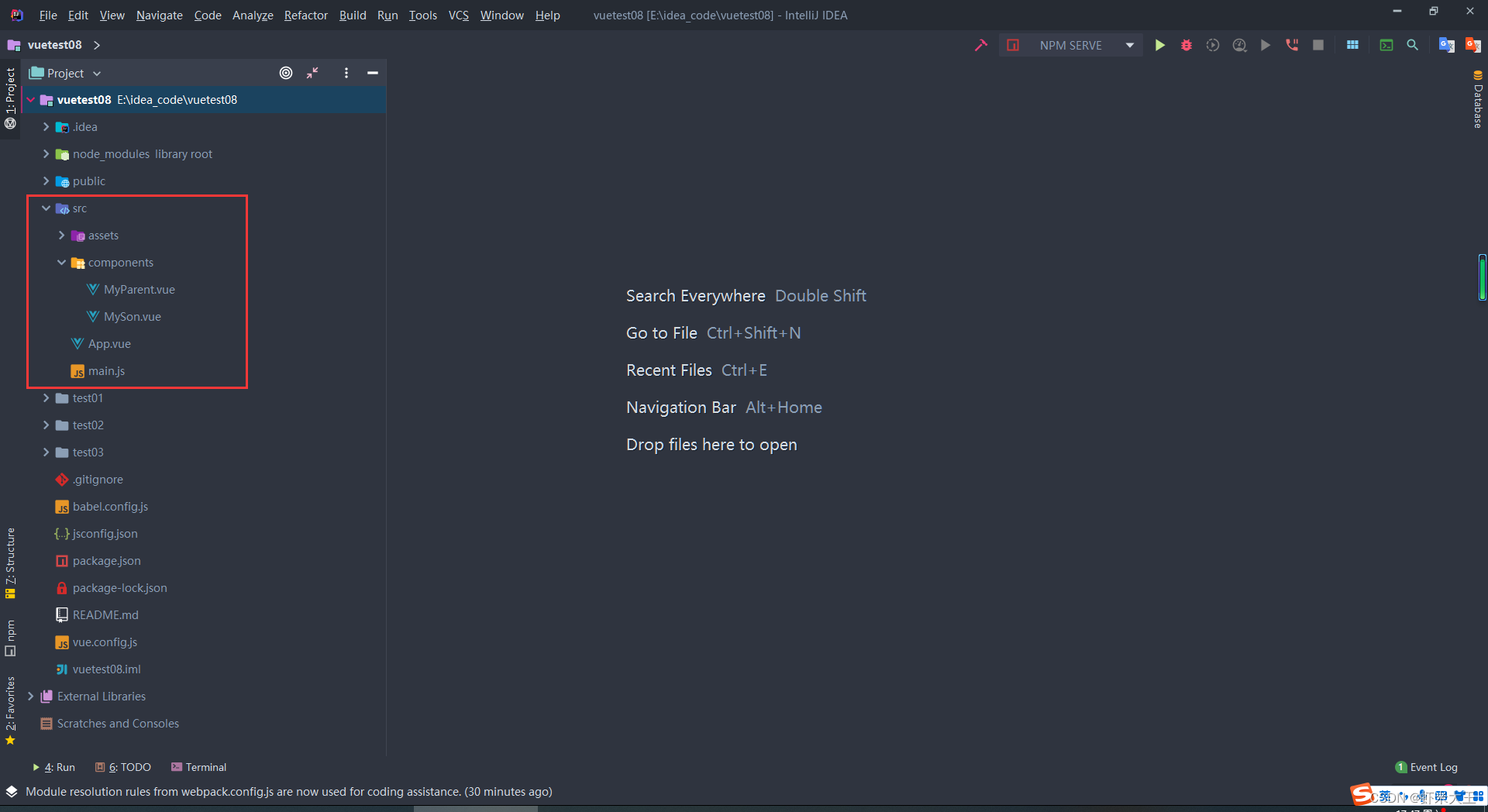 vue组件开发父子传递数据props和emit-CSDN博客