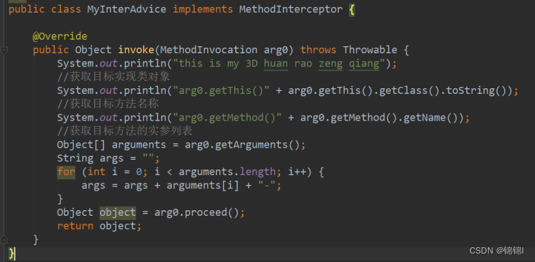 AOP常用的几种增强方式，各自的特点!_methodinterceptor增强方法-CSDN博客