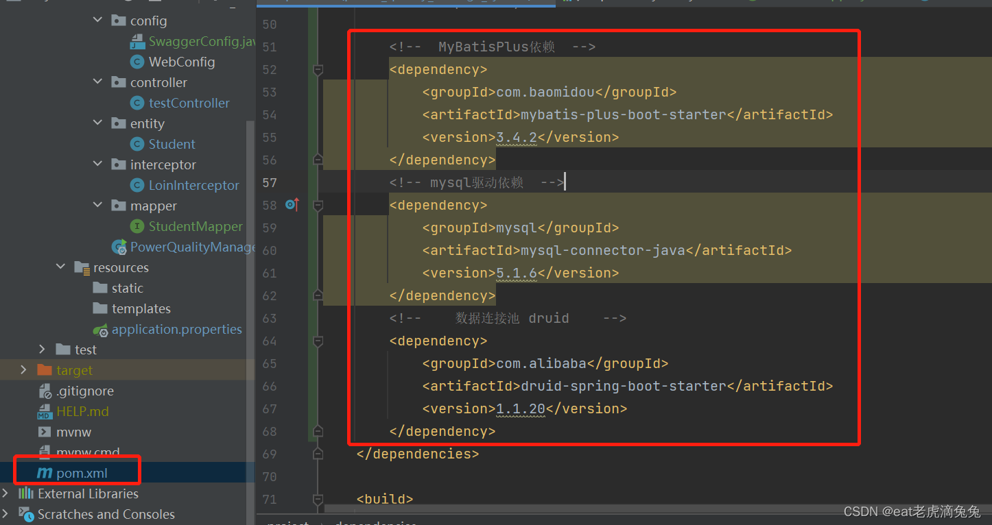 spring-boot如何使用mybaits-plus，一个基本使用-CSDN博客