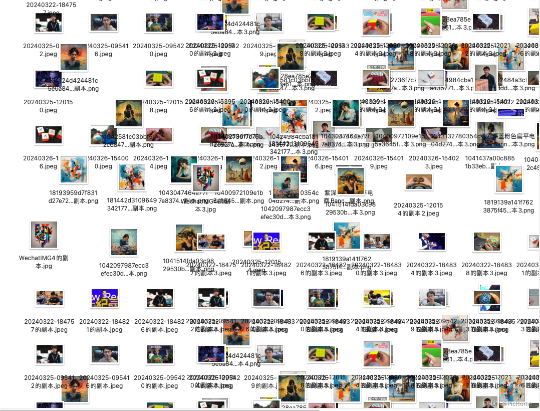 PicHome帮了我一手！真是超强的图文素材共享工具-CSDN博客