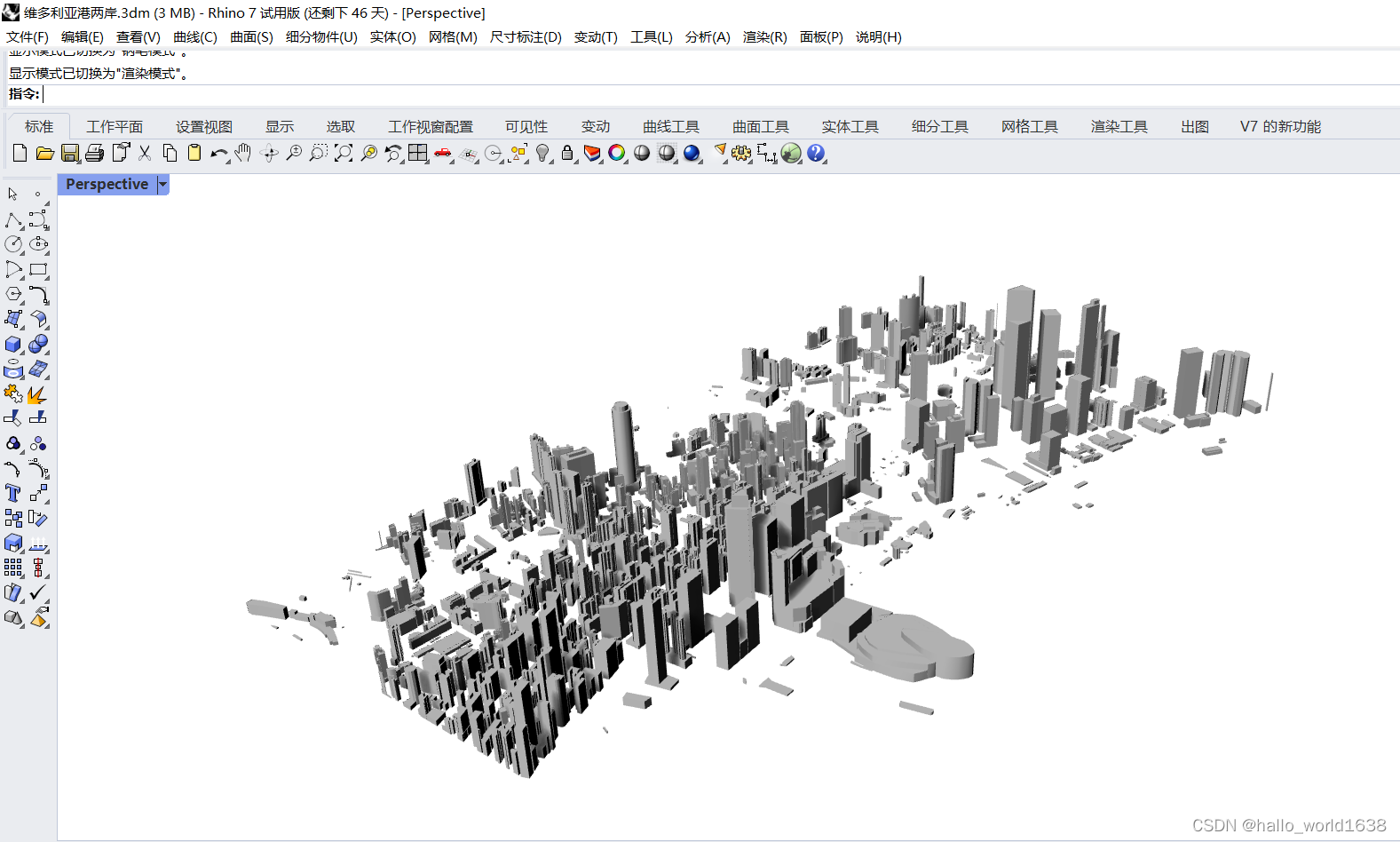 用于CFD的国内3D城市模型获取方法_3d城市数据 下载-CSDN博客