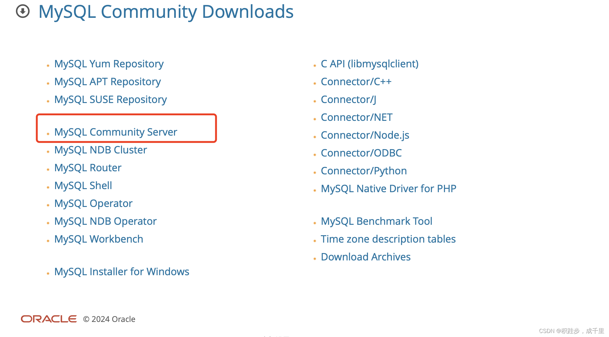 Qt6 Cmake编译mysql驱动、连接mysql数据库教程qt6编译mysql Csdn博客 8628