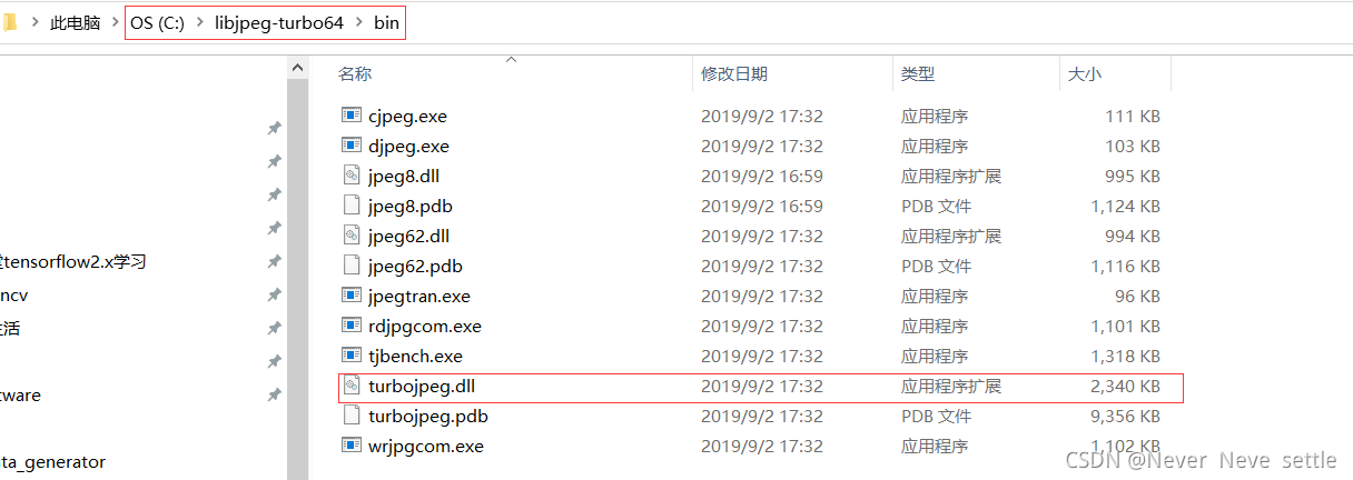 libjpeg-turbo windows解决办法_libtobojep windows-CSDN博客