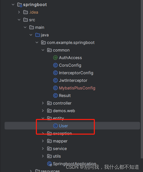 vue+springboot+mybatis-plus改装-CSDN博客