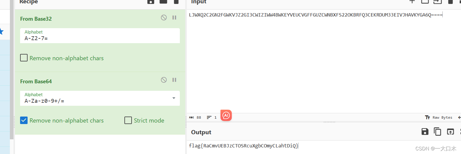 【ctf】whireshark流量分析之ping篇_ctf tshark-CSDN博客